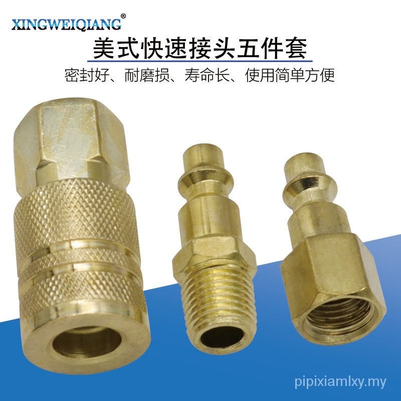 5-piece Set American Style Quick Connector 1/4npt Female Connector ...