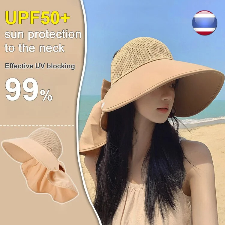 [OOTD/99% UV Blocking] Sunscreen Face and Neck Hat Rounded Enlarged ...