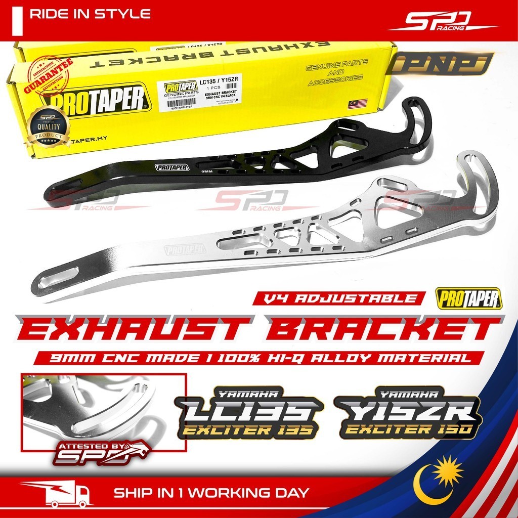 LC Y15 Exhaust Bracket I Adjustable 9MM CNC I 100% ALLOY Material ...
