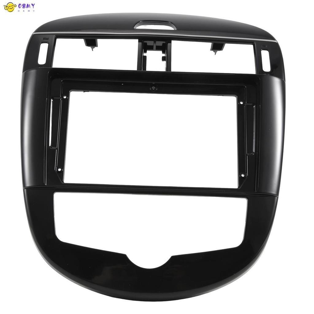 9 Inch Car Fascia Radio Panel for 2013-2018 Dash Kit Install Facia ...