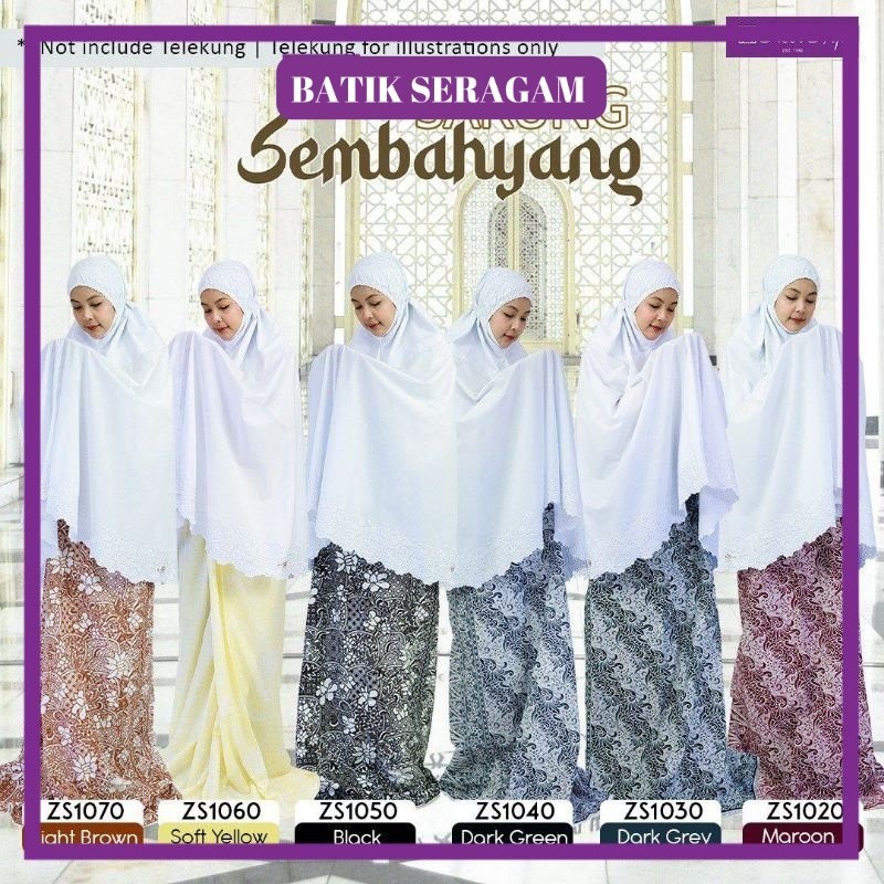 NOOR ARFA BATIK KAIN SARUNG SEMBAHYANG COTTON ORIGINAL | Shopee Malaysia