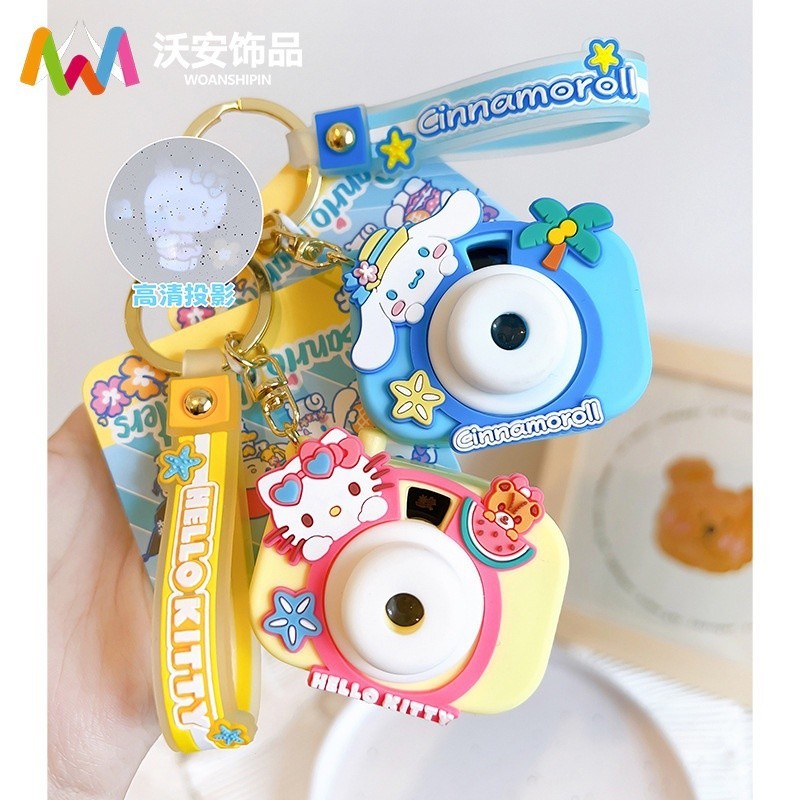 Genuine Sanrio Projection Camera Keychain Children Cute Kuromi Cinnamon ...