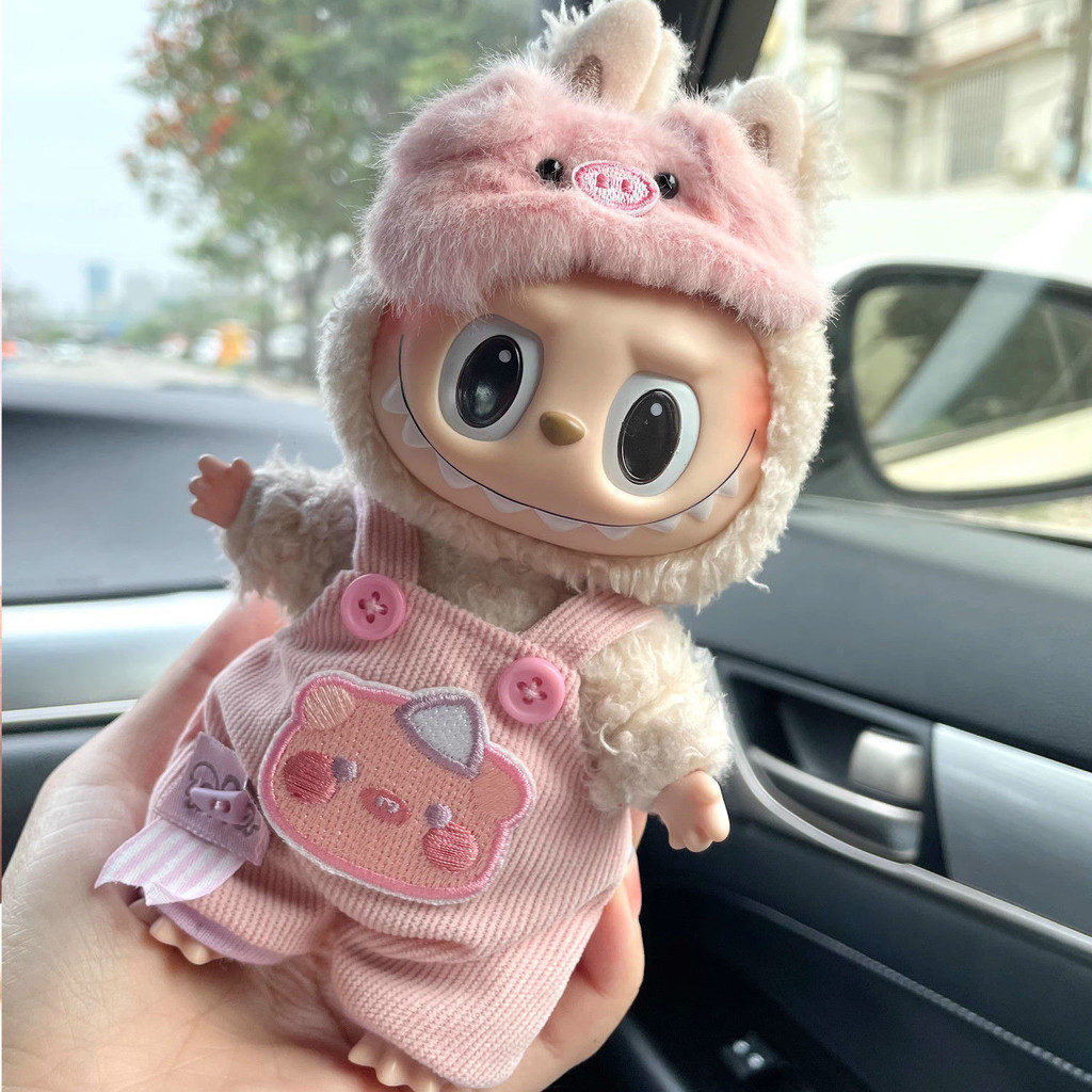 Rabu Doll Clothes 15cm Cute Baby Clothes Heart Vinyl Face Rabu Doll ...