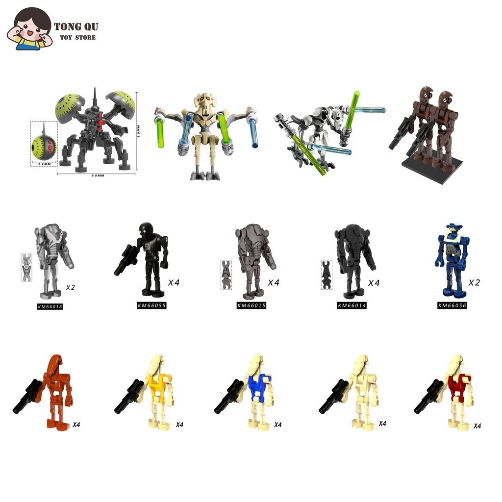 Star Wars Minifigures General Grievous Battle Droid Building Block ...