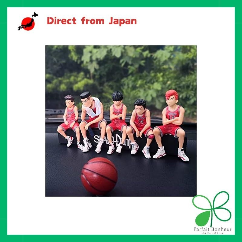 Slam Dunk goods, Ten Feet Slam Dunk Sakuragi Hanamichi, Rukawa Kaede ...
