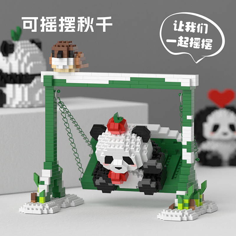 Lego Toy Compatible with Lego Building Blocks Mini Panda Assembling ...