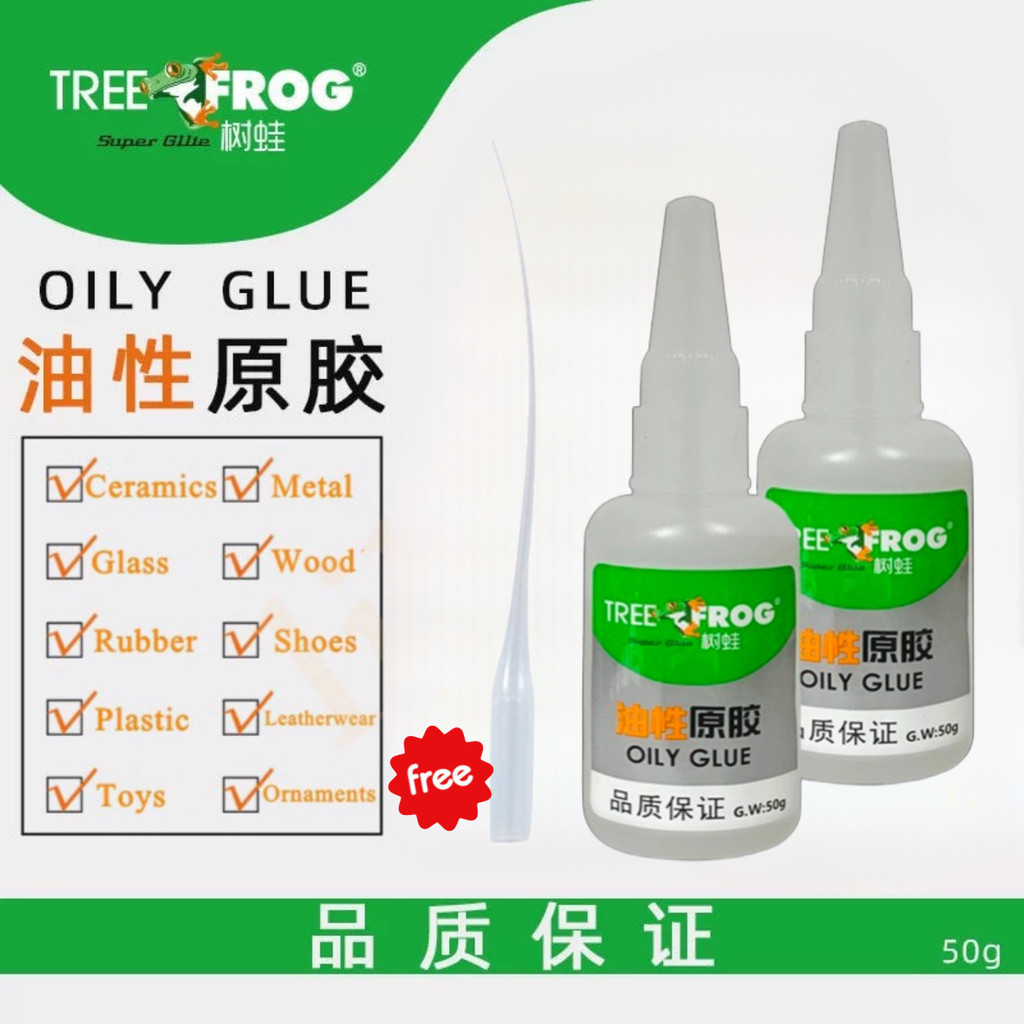 Tree Frog 50g Super Glue Gam Seberguna Universal Glue Oily Glue ...