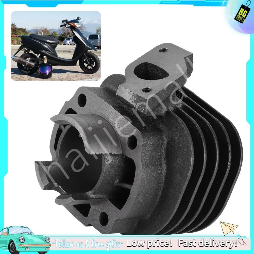 Haijiemall 70cc 40mm Cylinder Kit with Piston Rings Set Fit for JOG ...