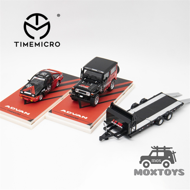 Time Micro 1:64 FJ40/AE86/FJ40+AE86 ADVAN Diecast Model Car | Shopee ...