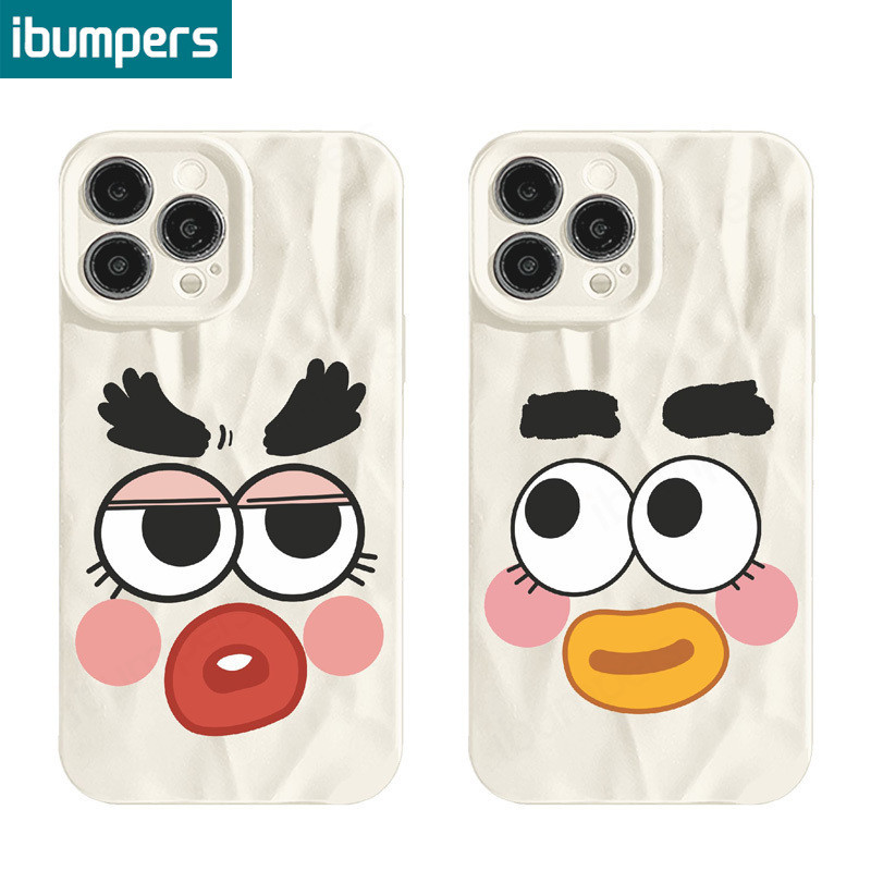 Aesthetic Cute Funny Casing Cartoon Expression Phone Case for Iphone 15 ...