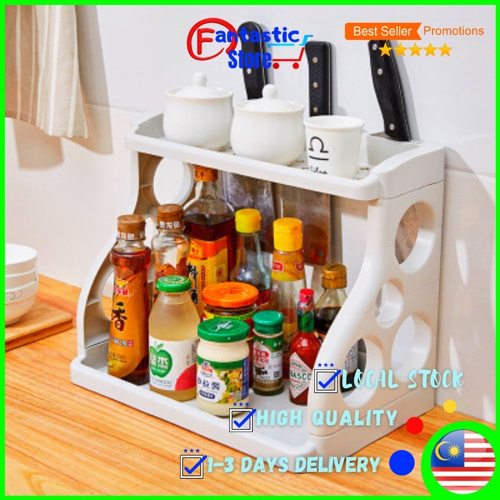 Rak Dapur Kitchen Organizer Storage Rack Rak Simpan Barang DapuR ...
