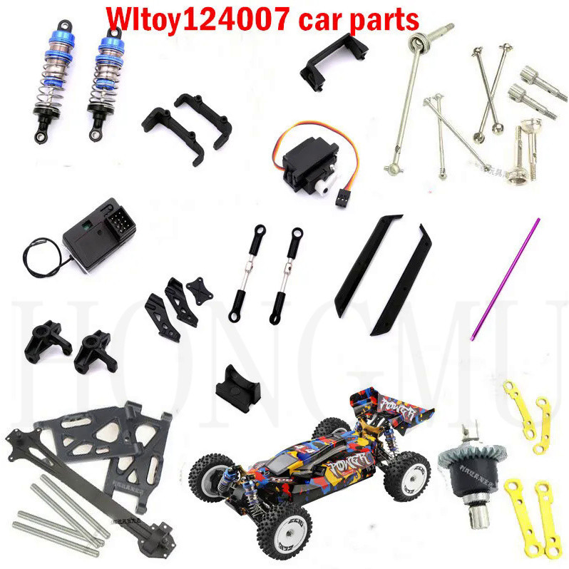 WLtoys 124007 RC car spare parts Motor gear arm Receiver Wave box servo ...