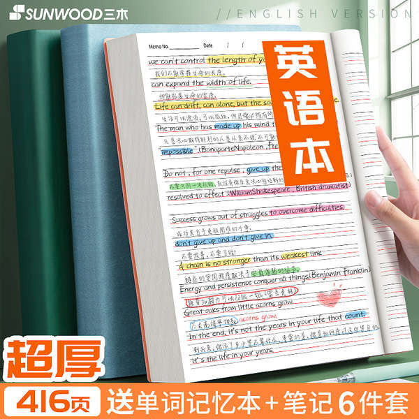 notebook grid notebook aesthetic korean notebook Buku nota Bahasa ...