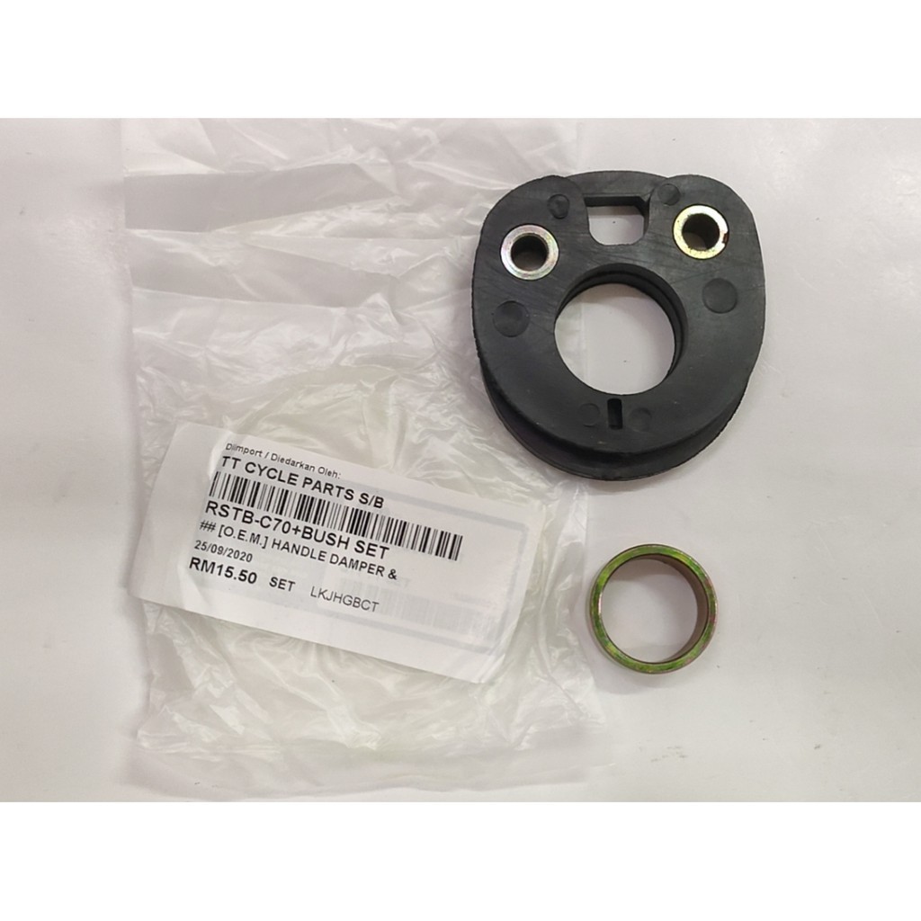 RESTORE HONDA GBO HANDLE BUSH/HANDLE RUBBER SET-C70/EX5/GBO/LC135/Y110 ...