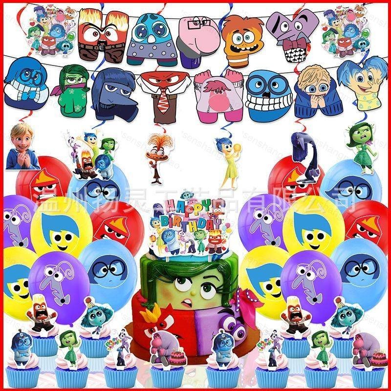 Flip Inside Out 2 themed decoration celebrate birthdayhappyparty banner ...