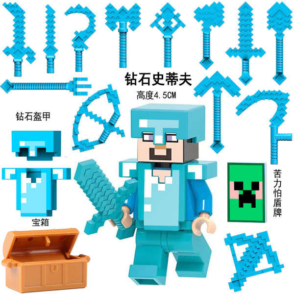 minecraft toy mainan murah Batu bata LEGO, minecraft, lelaki kabus, set ...