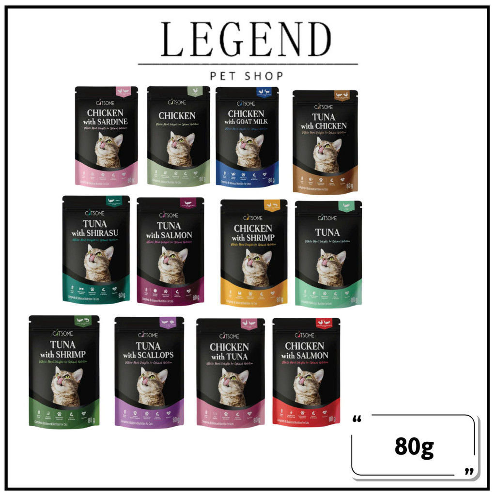 Catsome Cat Wet Food Pouch Grain Free Food in Jelly-80g (POUCH ...