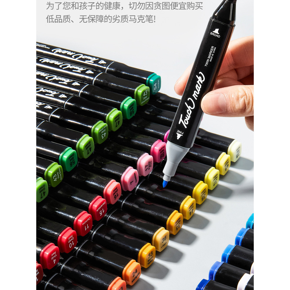 Touchmark 60/80/168 Twin Tip Permanent Marker Pen Manga Design Double ...