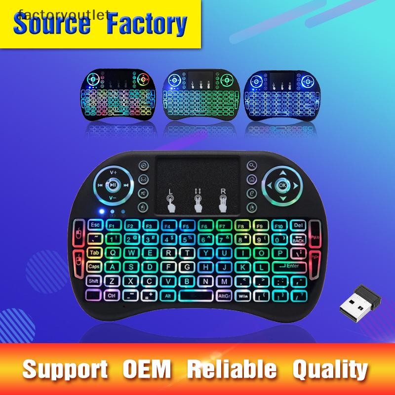 FCMY 2.4G Air Mouse With Touchpad Keyboard I8 Arabic French Mini ...