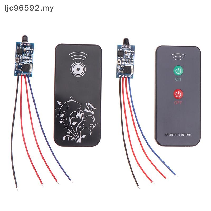 [LJC] Infrared RF Signal Transmitter Receiver Module NEC Code Wireless ...