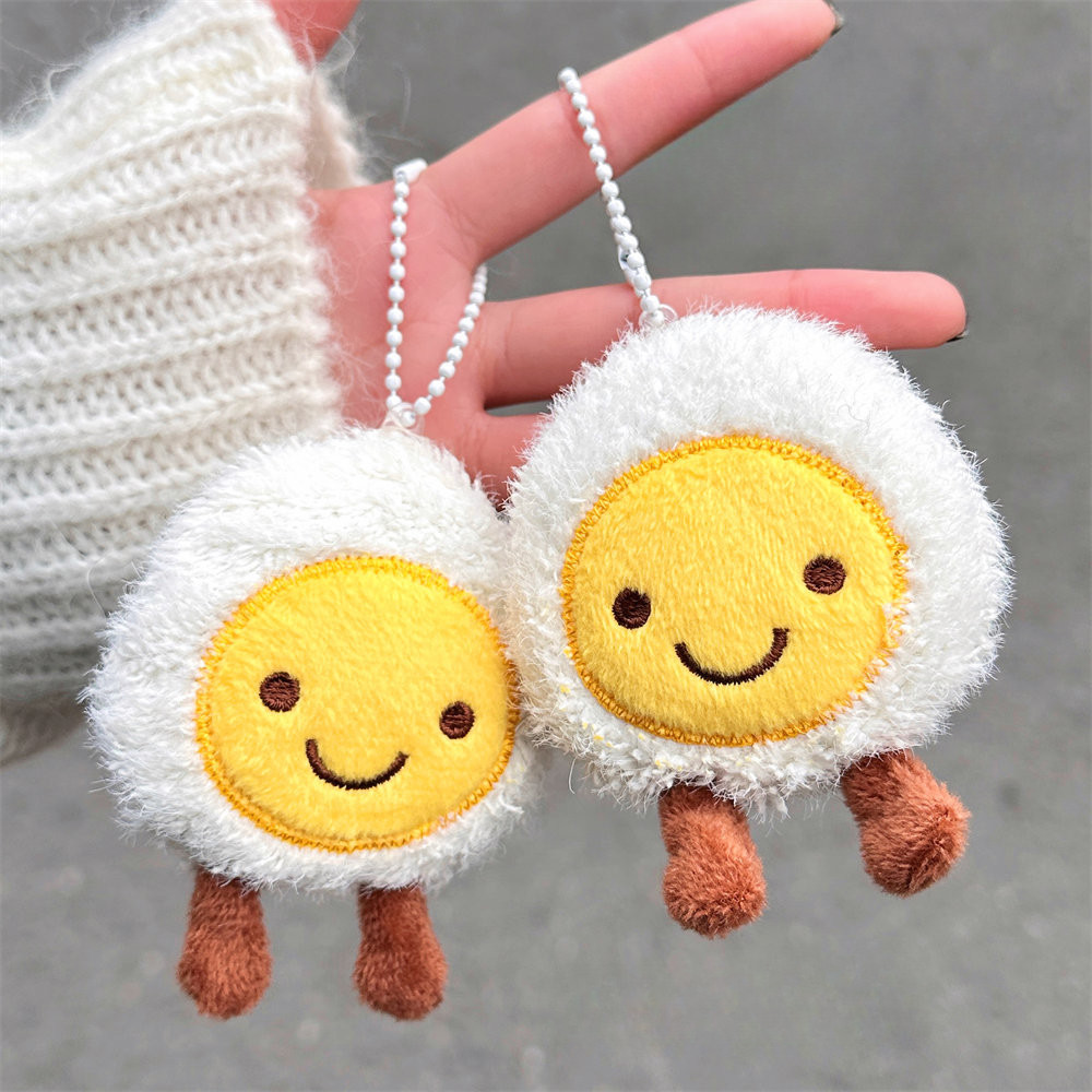 Cartoon Fried Egg Plush Keychain Bag Charm Cute Accessories | Shopee ...