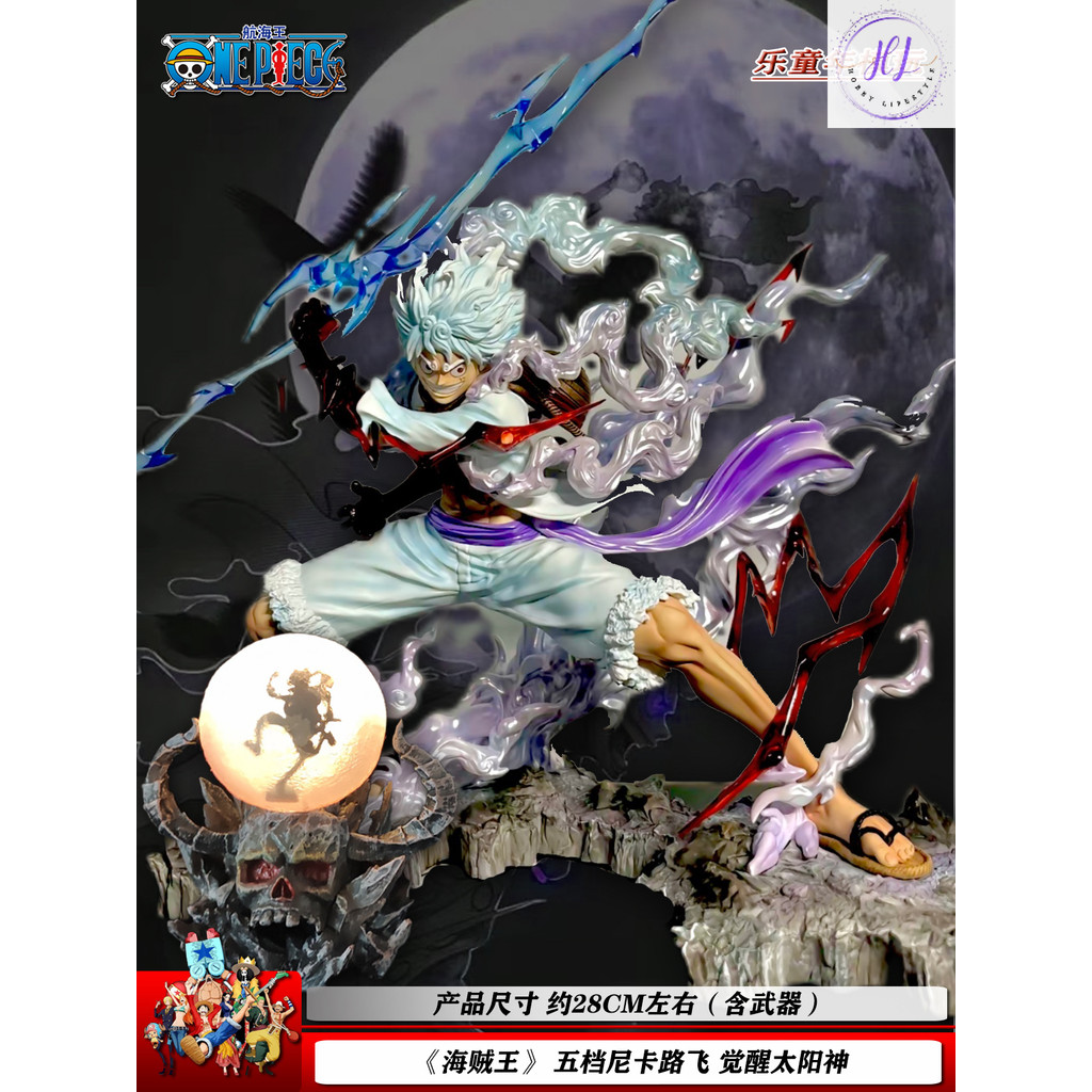 WINK GEAR 5 SUN GOD LIGHTNING NIKA LUFFY LIGHT UP FIGURE STATUE ...
