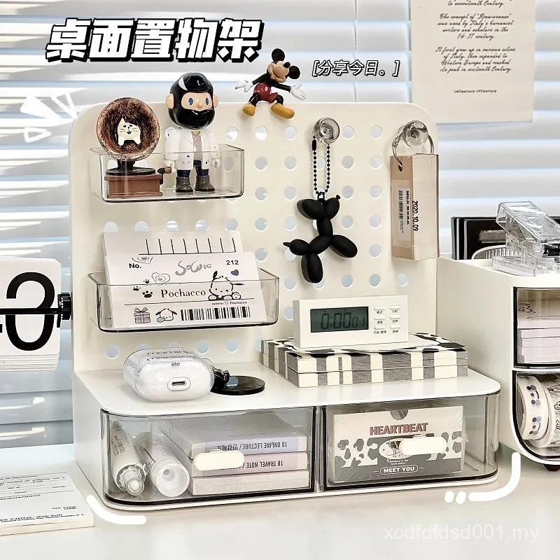 [Jualan heba kedai] Papan lubang komputer meja rak jenis menegak ...