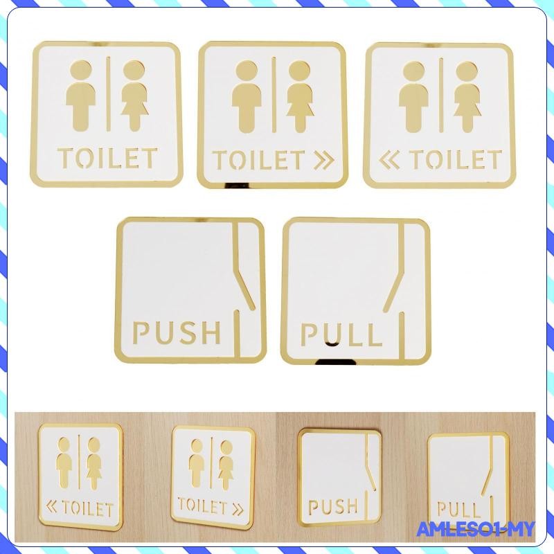 [AmlesoaeMY] 4.7x4.7inch Toilet Sign Acrylic Restroom Identification ...