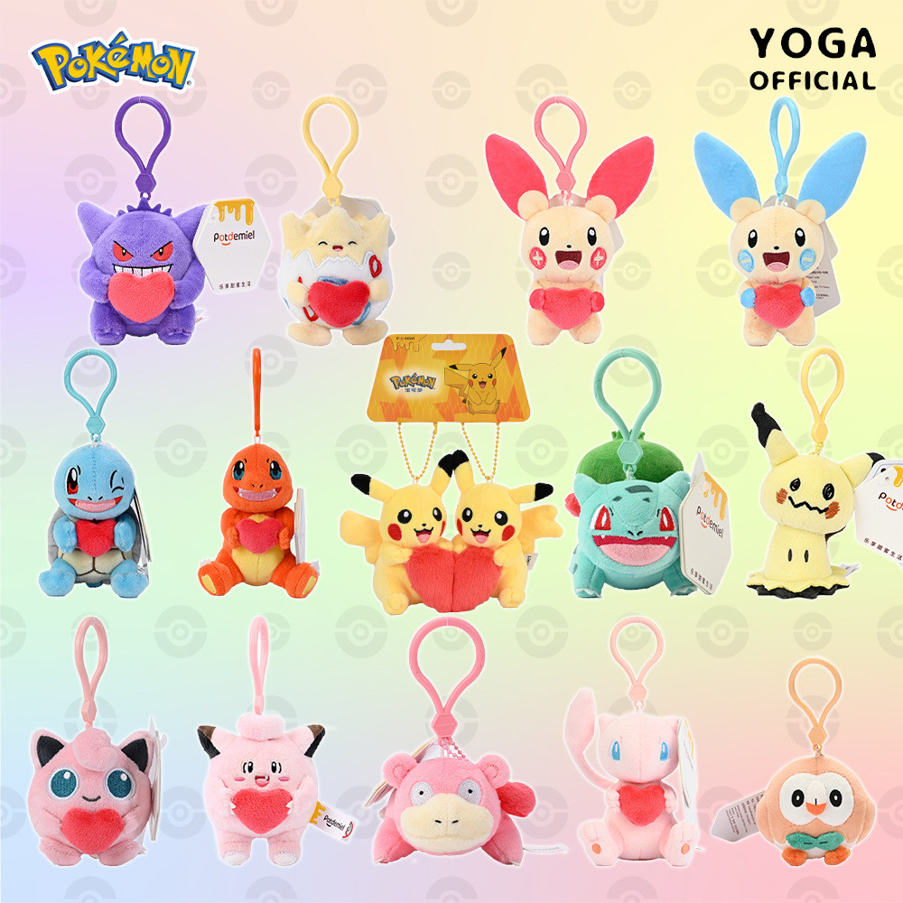 Kawaii Pokemon Pikachu Charmander Plush Toy Cute School Bag Backpack ...