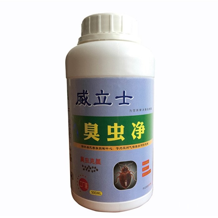 Insektisida Pembunuh Pepijat Katil Willy untuk Semburan Kutu Katil ...