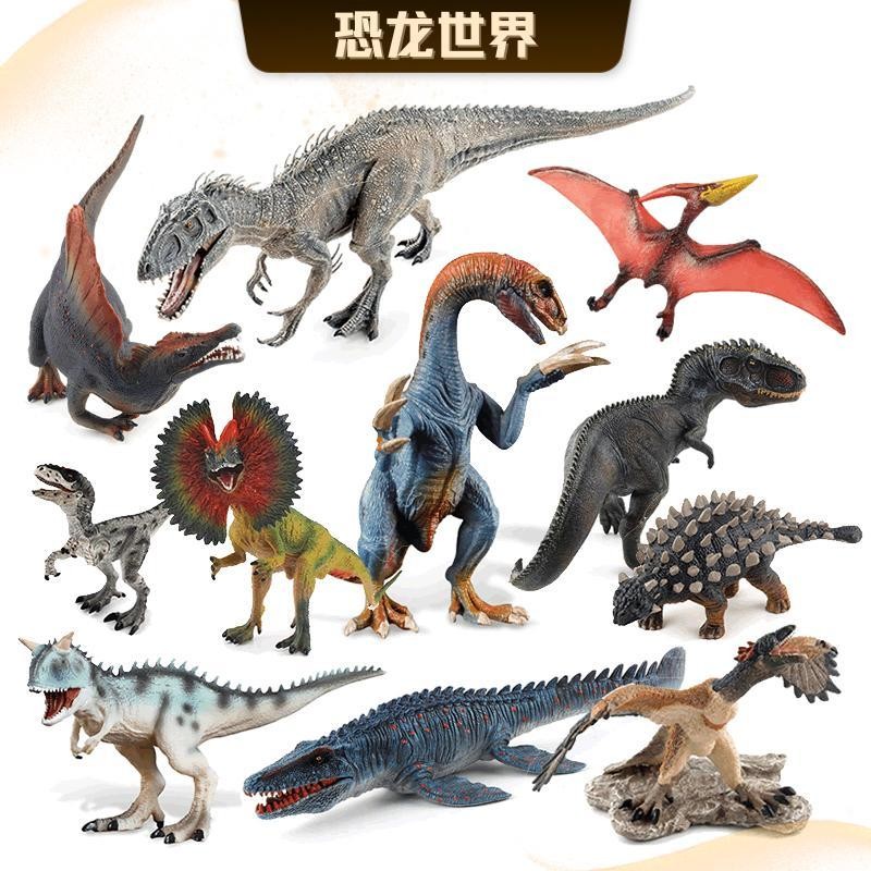 New Style-Simulation Carnivorous Beef Dragon Southern Beast Dragon ...