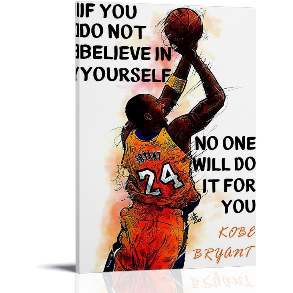 hot Colorful Abstract Basketball Player Jump Shot Canvas Poster Wall ...