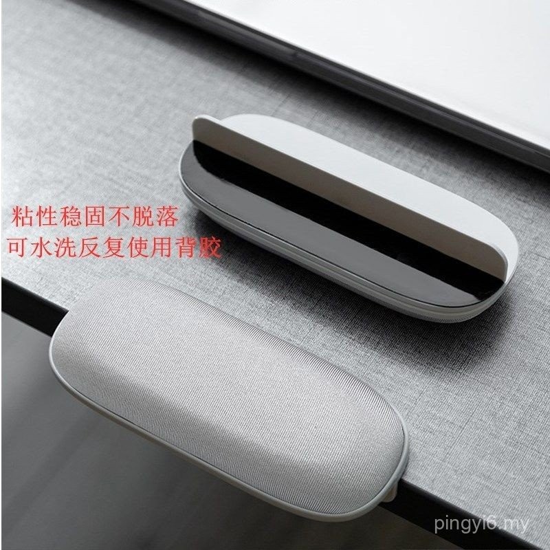 Multifunctional Table Side Elbow Pad Mouse Hand Bracket Wrist Pad Flat ...