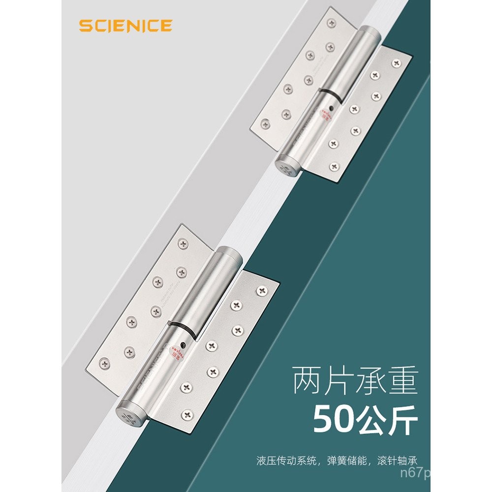 Engsel Pintu Halimunan Penampan Hidraulik Penutup Pintu Spring Rebound ...