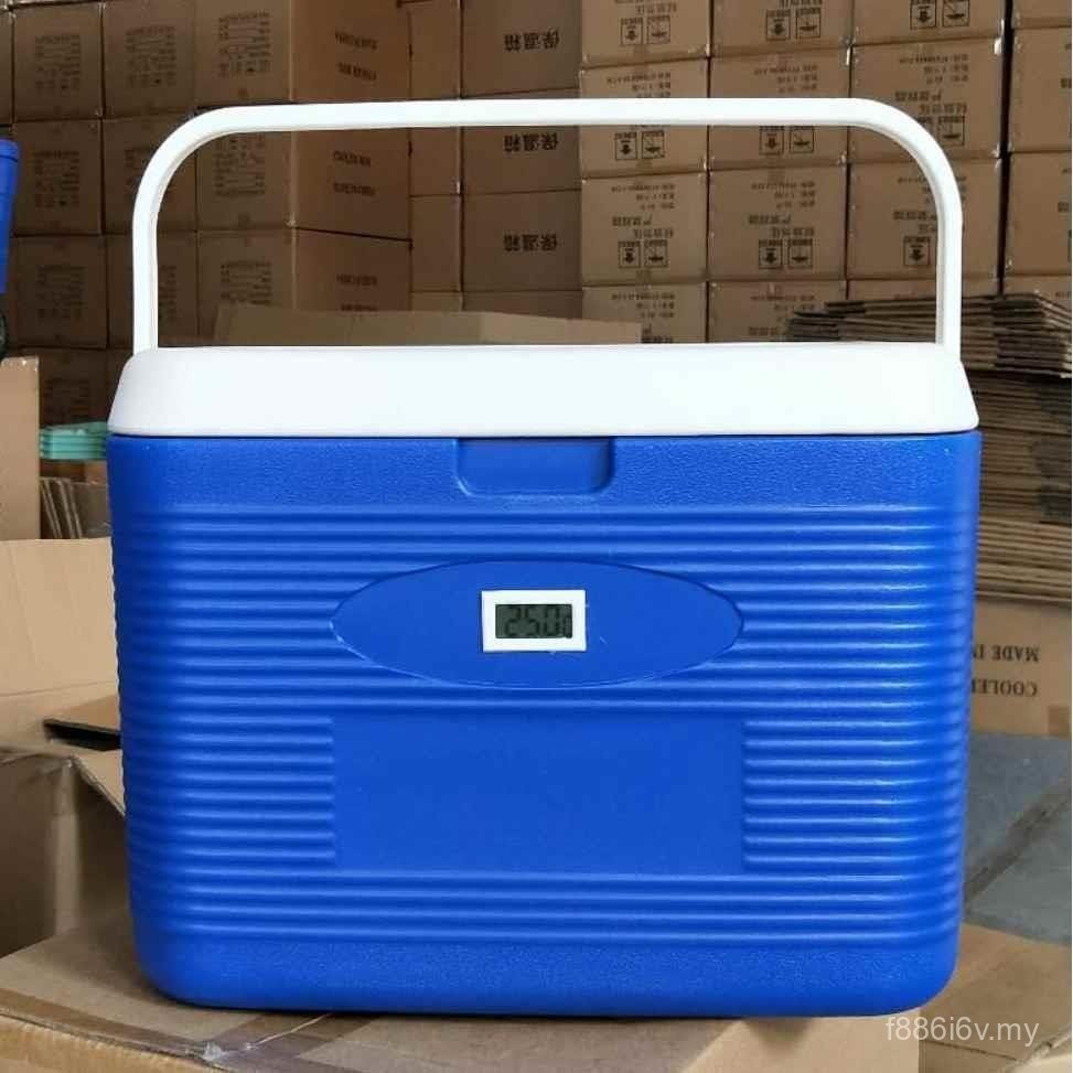 20l22 Liters with Digital Temperature Display Refrigerator/Insulation ...