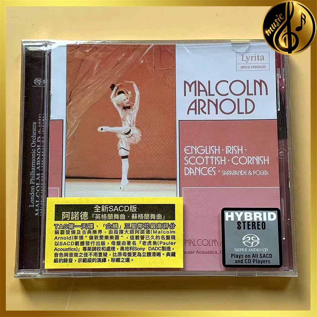 Original TAS Malcolm Arnold English Irish Scottish Cornish Dances CD ...