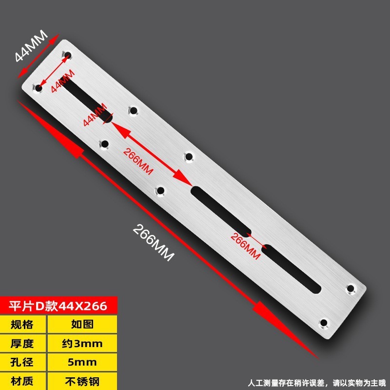 Thickened stainless steel flat plate 90-degree right angle wood board ...