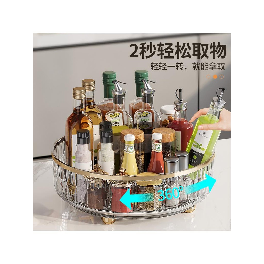 Rak Penyimpanan Berpusing 360 Darjah Dapur Meja Rempah Garam Kicap Cuka ...