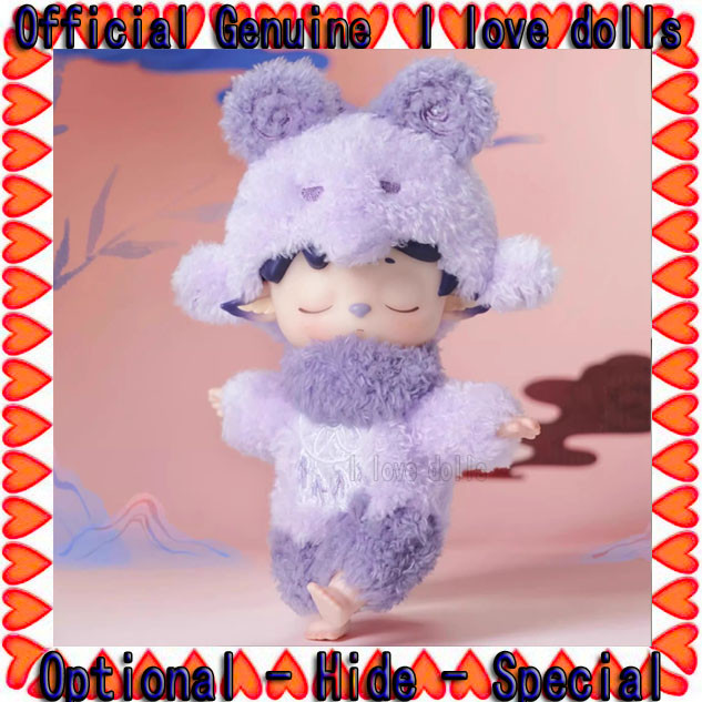 Mimi Little Monster Series Vinyl Plush Heyone Genuine Doll Cute Figures ...