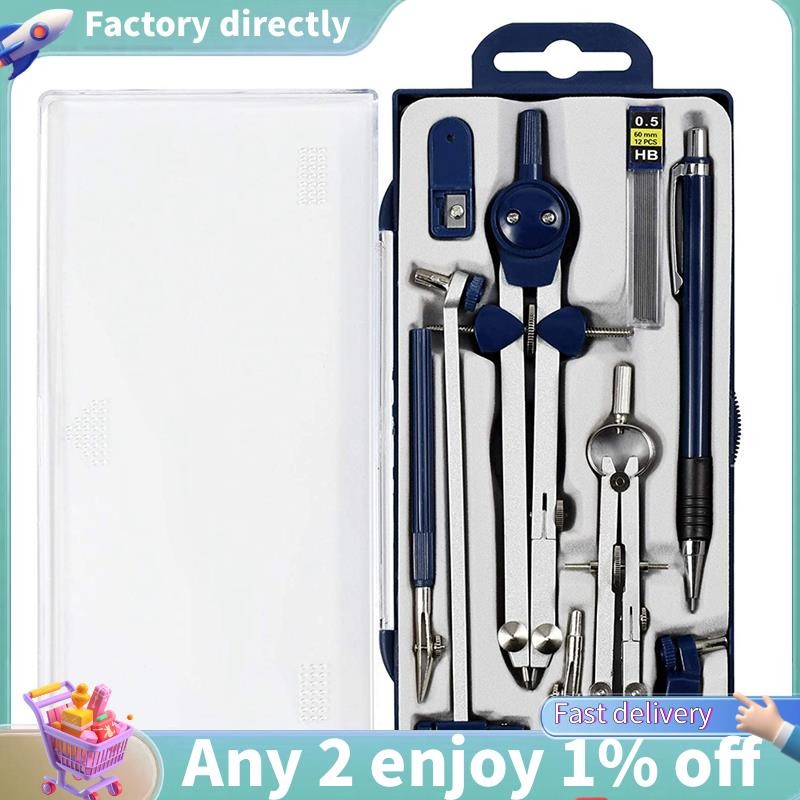 9Pc Geometry Set Metal Compass Geometry Precision Tool for Student ...