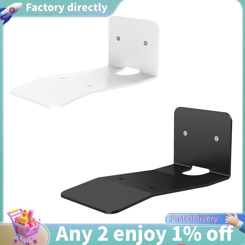 Wall Mount Metal Stand for Sonos Era 300 Audio Bedroom Wall Storage ...