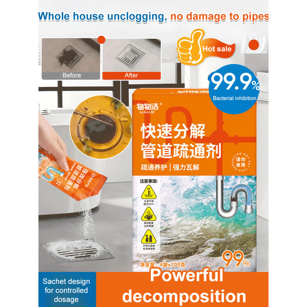 Powerful sewer deodorant pipe dredger toilet dredge toilet deodorizer ...