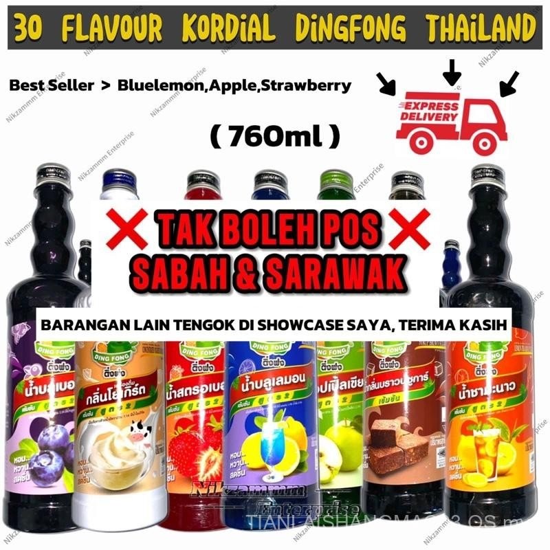 Kordial Dingfong Thailand Nikzammm Air Balang Water | Shopee Malaysia