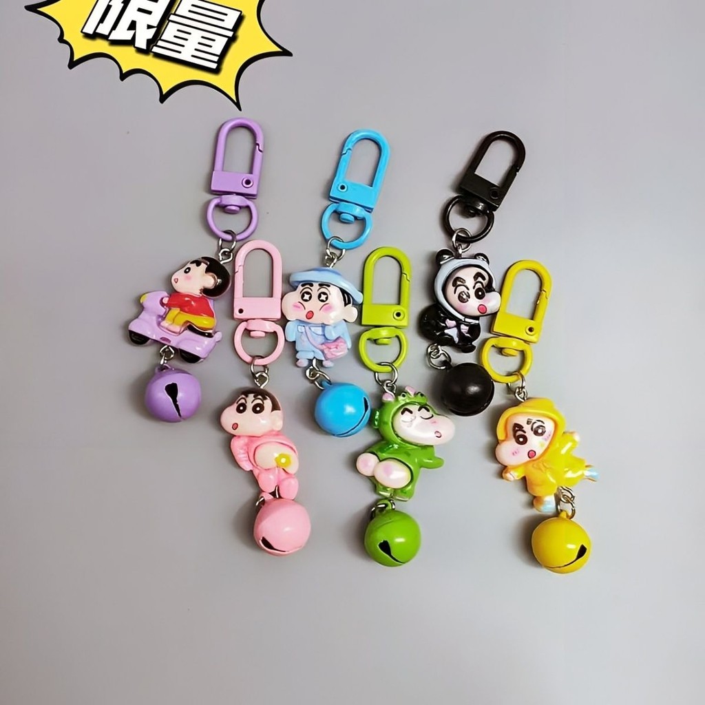 Crayon Shin-Chan Keychain Japanese Anime Cute Cartoon Anime Couple ...