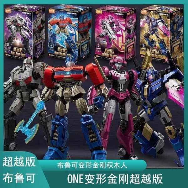 robot transformers transformers toys Pluco Building Block Man ...