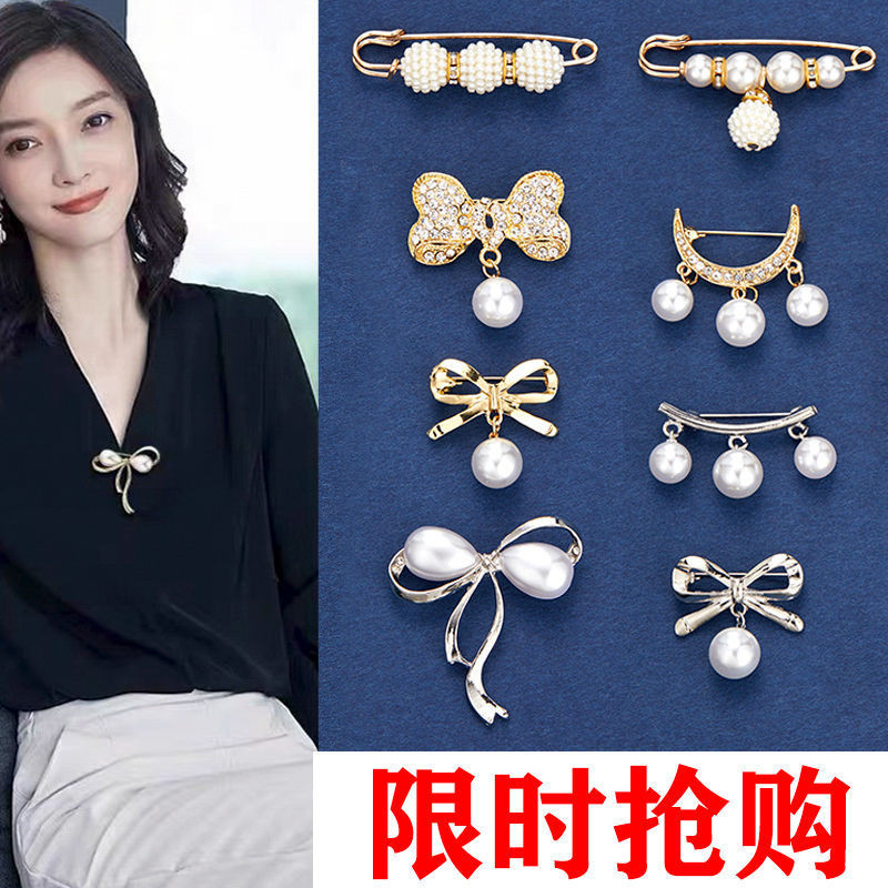 Anti-glare Brooch Female Neckline Reducing Handy Tool Narrow-waist Pin ...