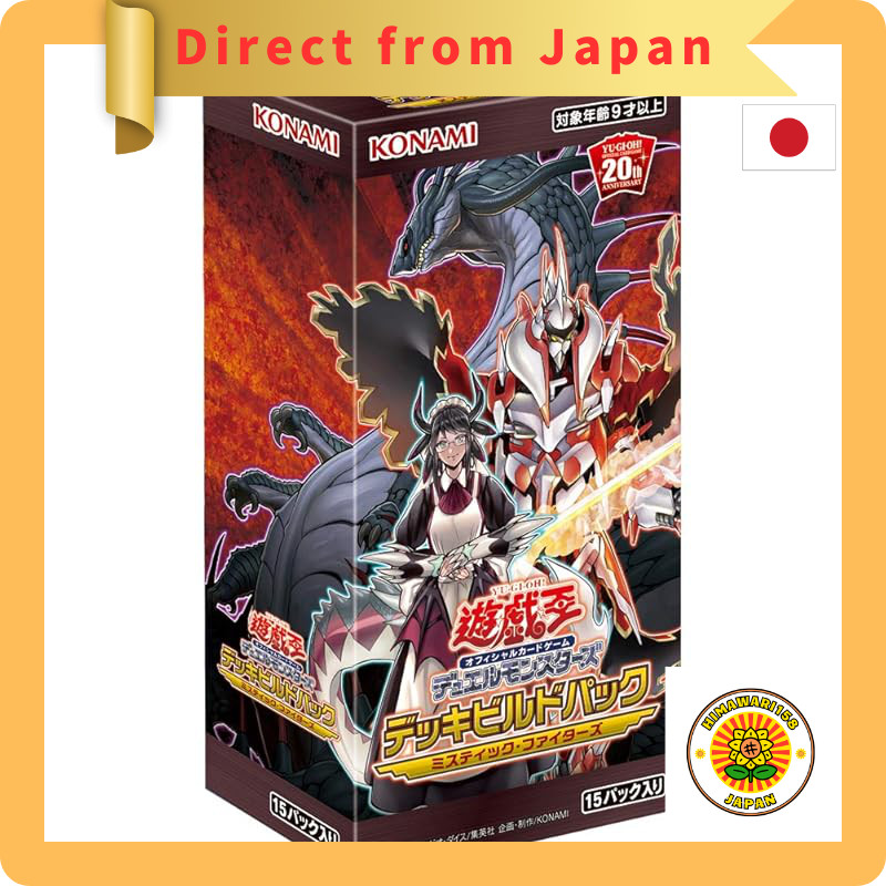 【Direct from japan】 Yu-Gi-Oh! OCG Duel Monsters Deck Build Pack Mystic Fighters BOX | Shopee ...