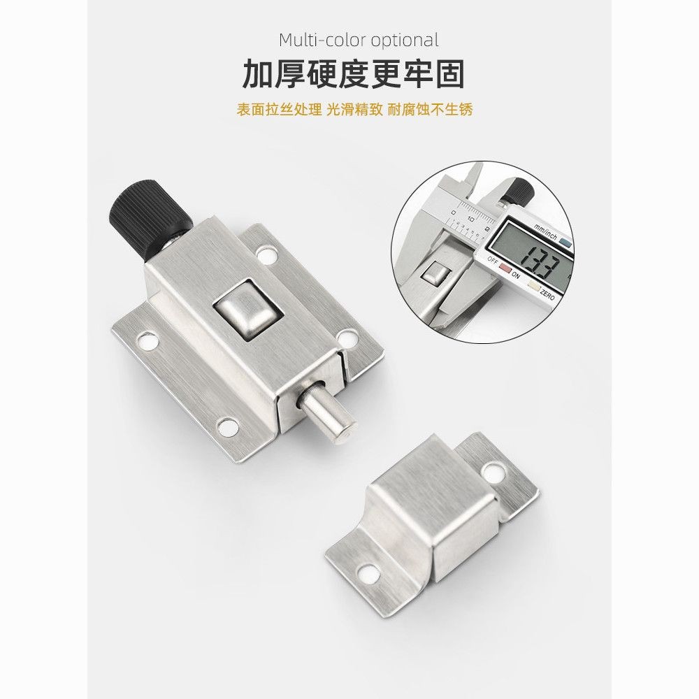 Window Plastic Spring Pin Automatic Button Pin Stainless Steel Toilet ...