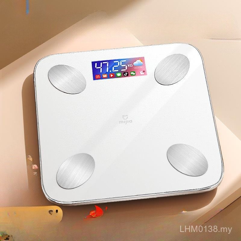 Body Fat Scale Weight Scale Small Rechargeable Body Electronic Scale ...