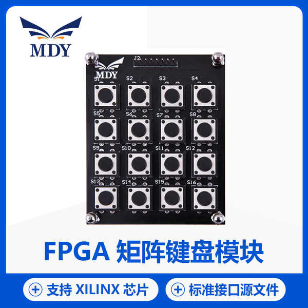 Mingdeyang FPGA Development Board Matrix Keyboard 4 Module 16 Button ...
